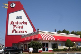 Fast food restaurant KFC Georgia Kentucky Fried Chicken in Tbilisi on ...